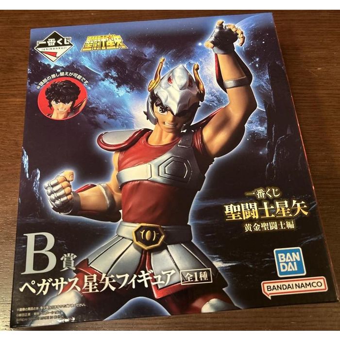 Saint seiya gold saints action figures store