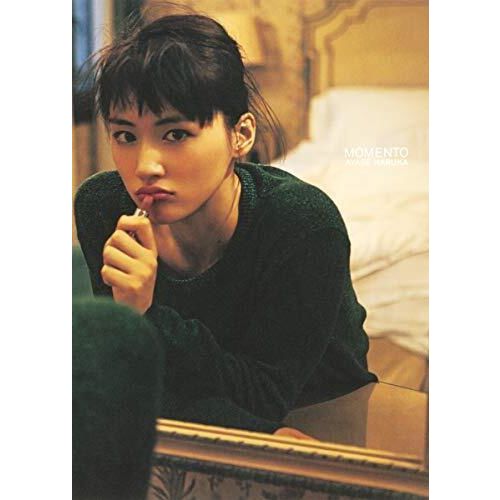 Haruka Ayase Photobook Momento 写真集 By 集英社 On Ebid United States 217132453